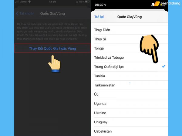 Hướng dẫn tải App Xingtu APK trên Android, iOS chi tiết